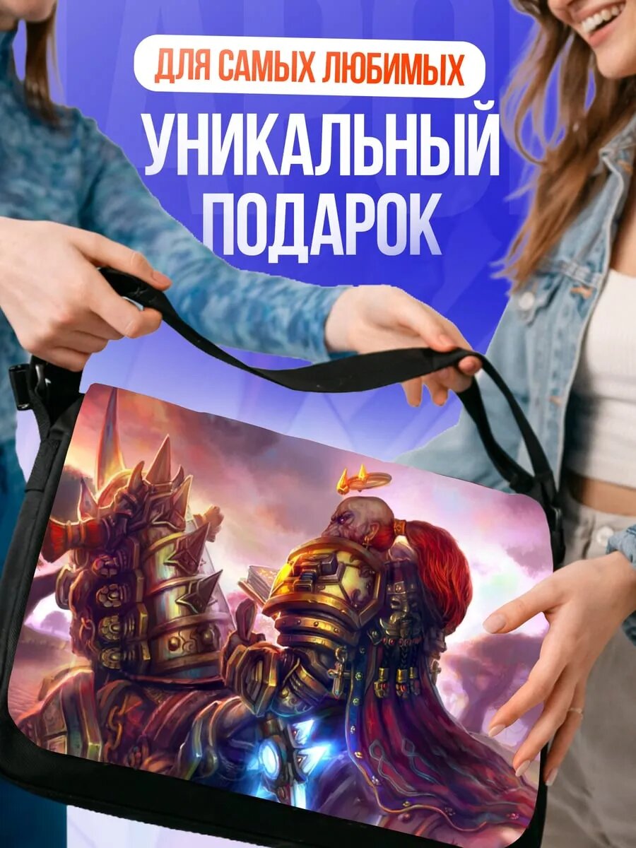 Сумка Воины в доспехах — фото 1