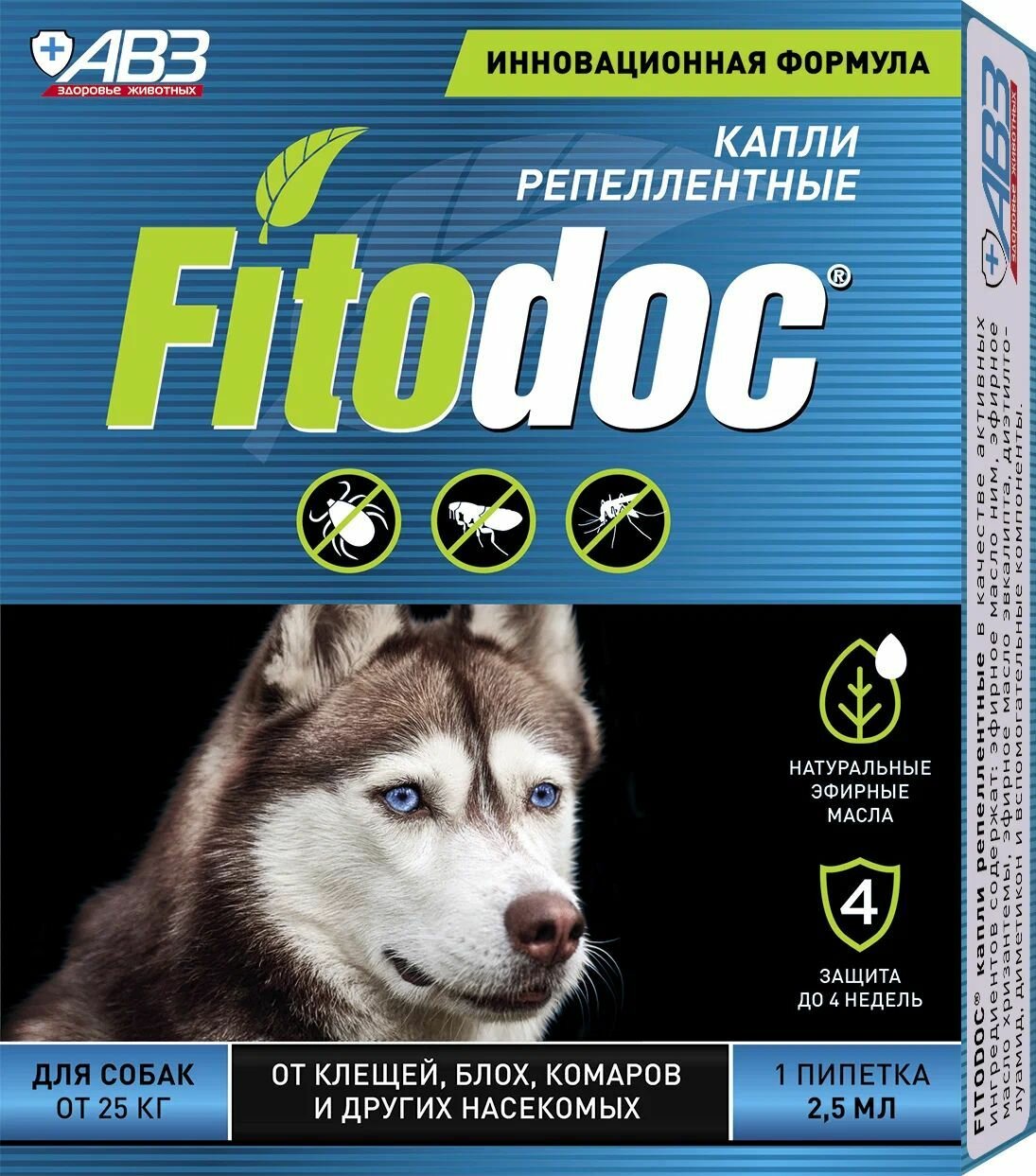 АВЗ Fitodoc капли репеллентные для собак от 25 кг 1 шт. в уп, 1 уп.