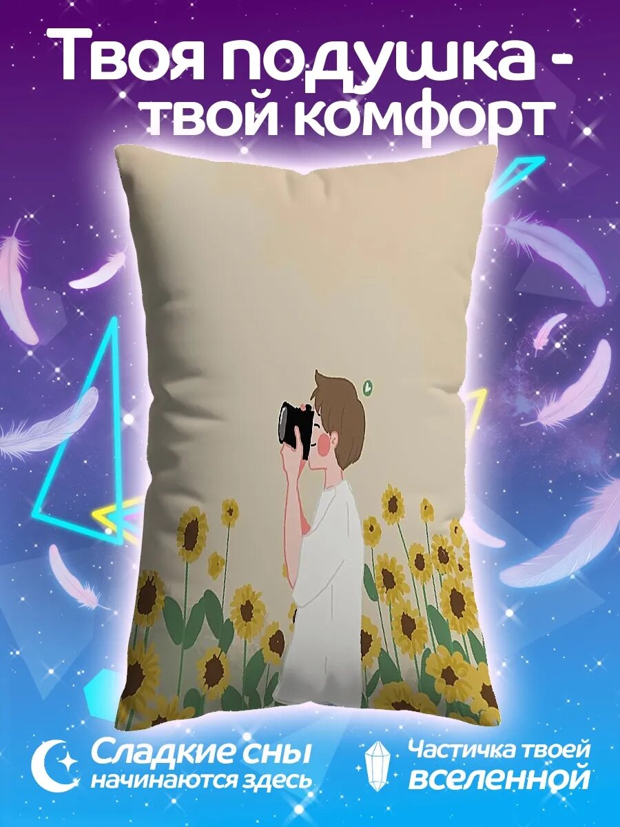 Подушка дакимакура Парень с камерой
