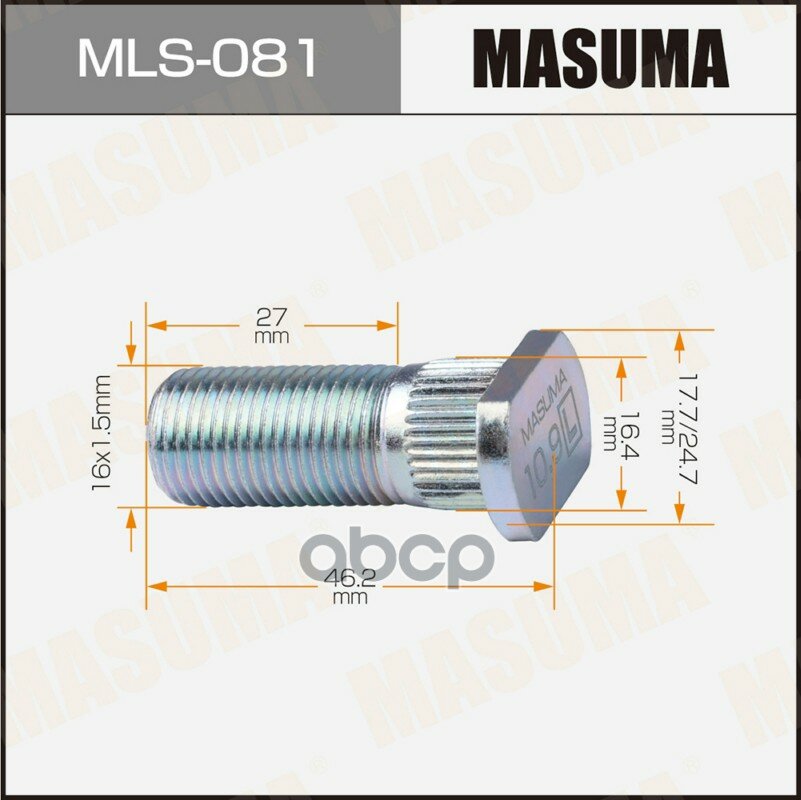 Шпилька для грузовика MASUMA 16x1.5мм, L=46.2мм / OEM_MB161934 MMC Canter LH Masuma арт. MLS081