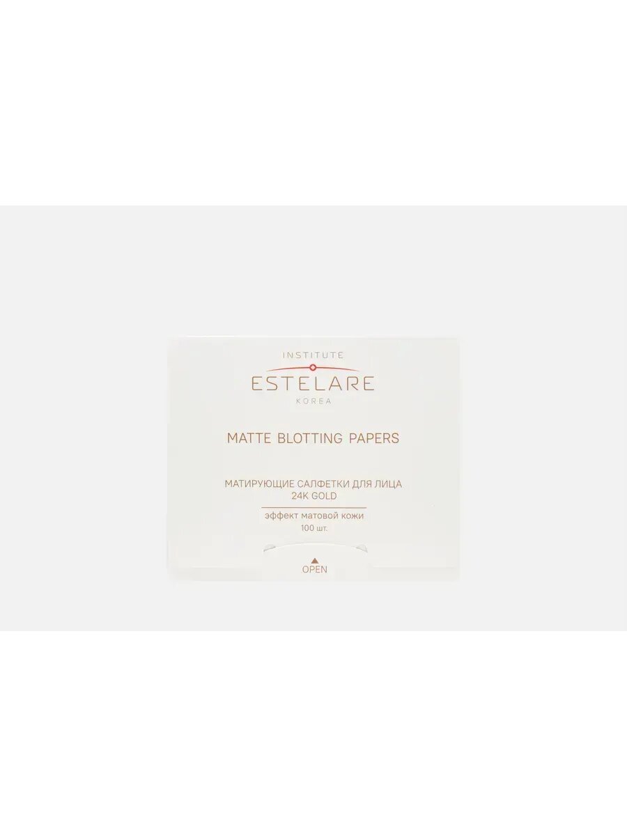 INSTITUTE ESTELARE 24K GOLD Матирующие салфетки для л