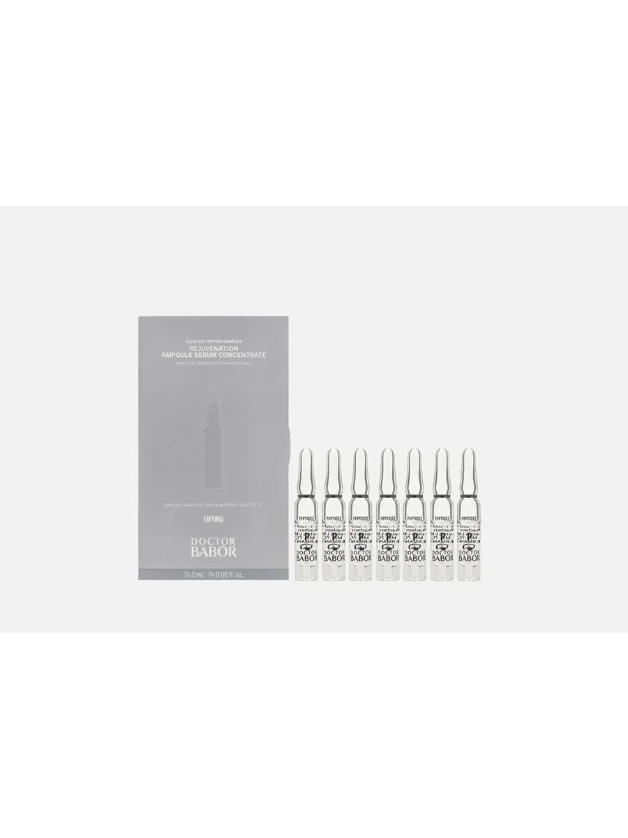 BABOR Lifting Rejuvenation Ampoule Serum Concentrate 14мл