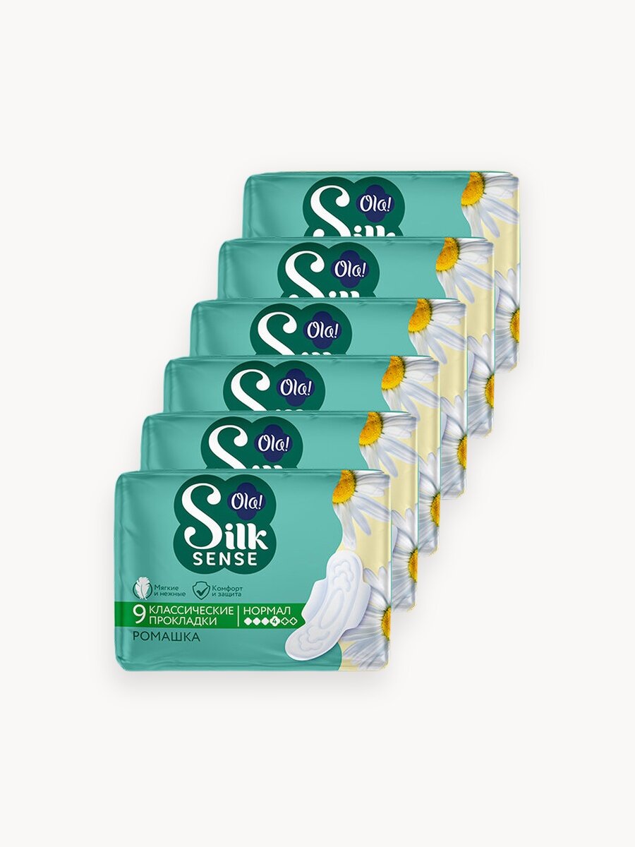 Прокладки женские с крылышками Ola! Silk Sense Classic Нормал, мягкая поверхность, аромат Ромашка, 54 шт. (6 уп. х 9)