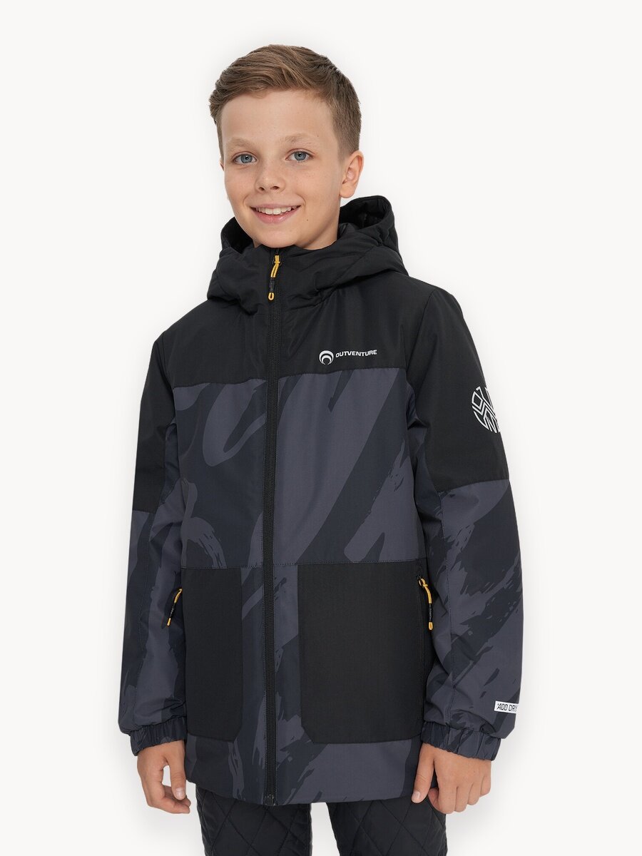Куртка спортивная Active Boys Padded Jacket