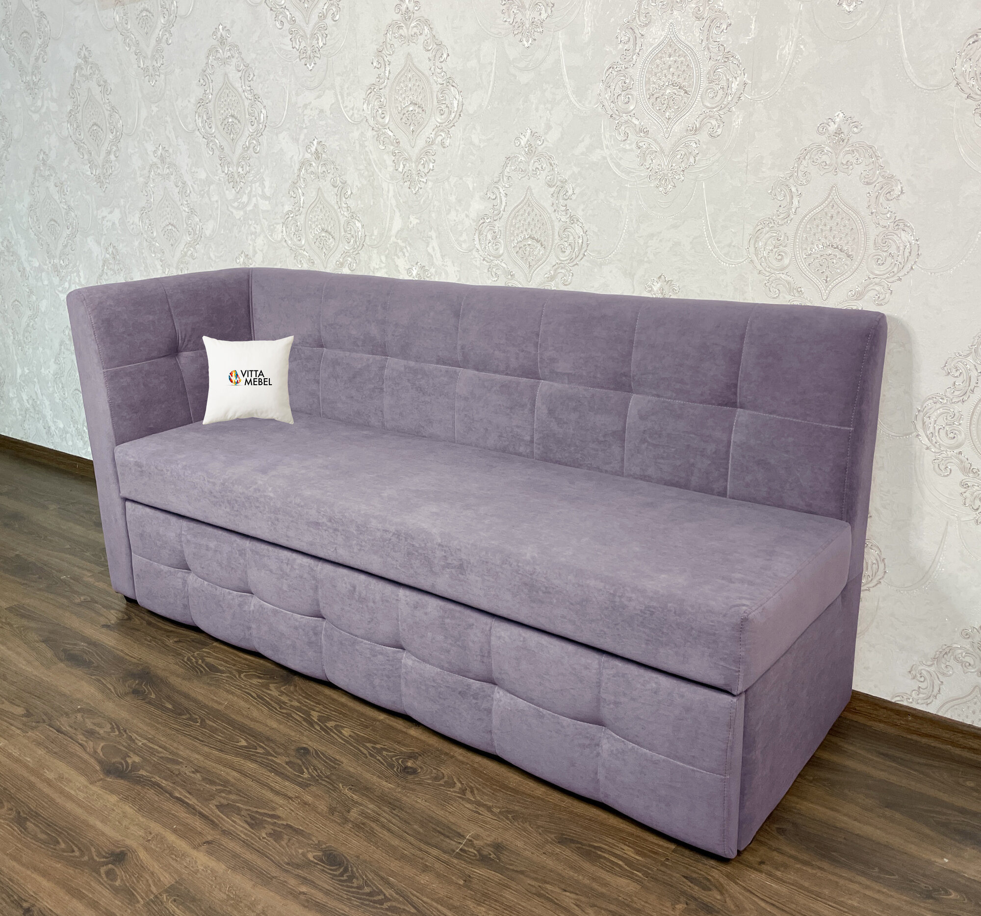 Кухонный уголок