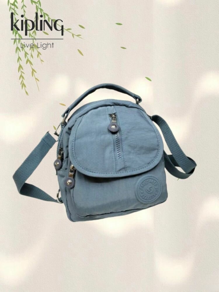 Kipling Рюкзак
