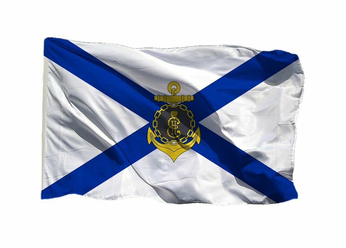 Андреевский флаг с гербом Черноморского флота на шёлке, 70х105 см для ручного древка