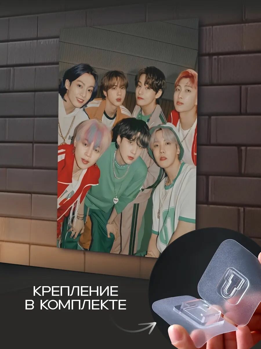 Картина на металле BTS - БТС — фото 1