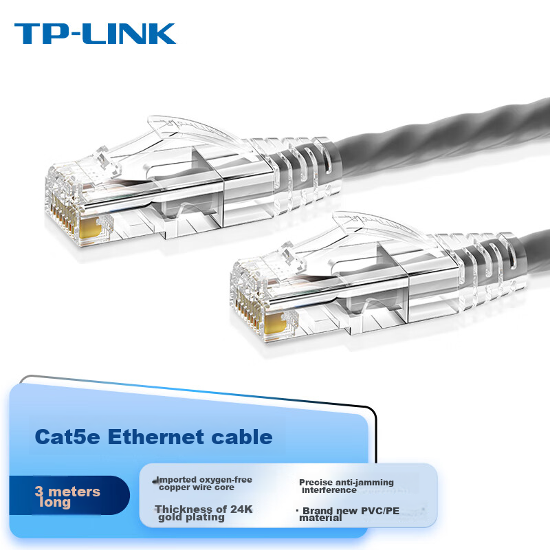 TP-LINK CAT5e Ethernet Cable 3 Meters, Gigabit Network Connection Cable, Unshielded 8-Core Twisted Pair Patch Cord for Engineering, Home, Computer, Broadband, And Surveillance, EC5e-3 (Gray)