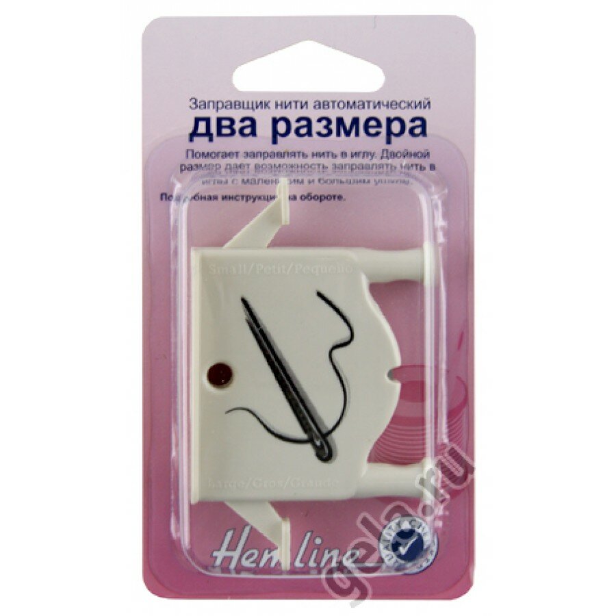 Заправщик нити автоматический для двух размеров игл HEMLINE 236. P