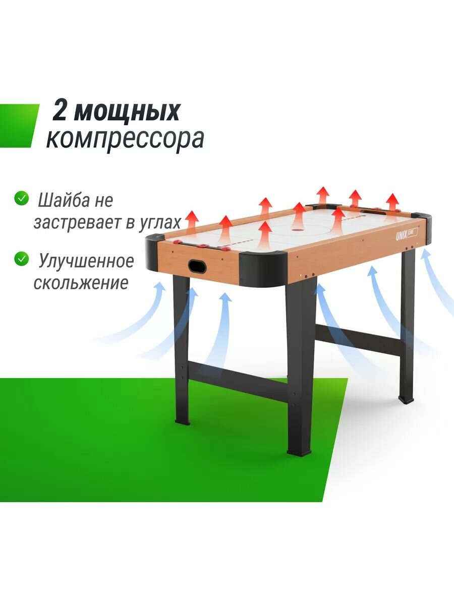 Игровой стол — фото 1