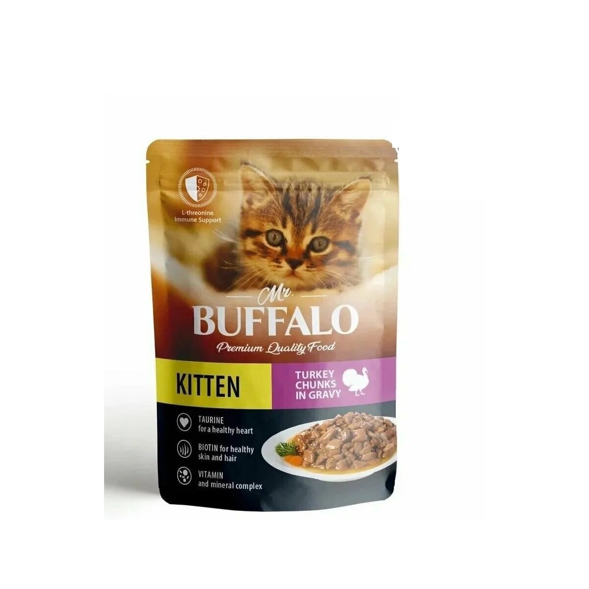 Mr.Buffalo 90171/В310 KITTEN пауч. для котят Индейка на пару в соусе 85г