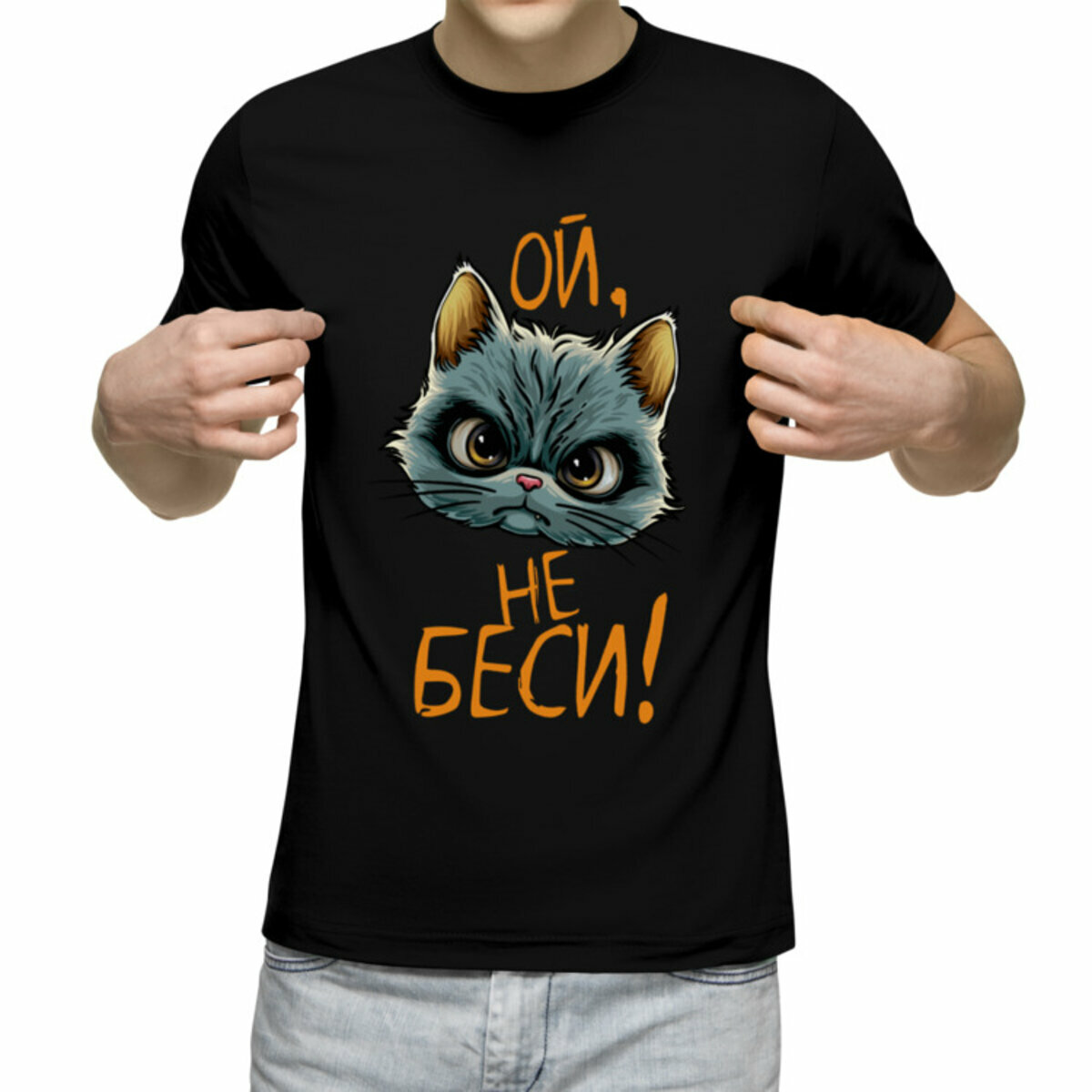 Футболка спортивная