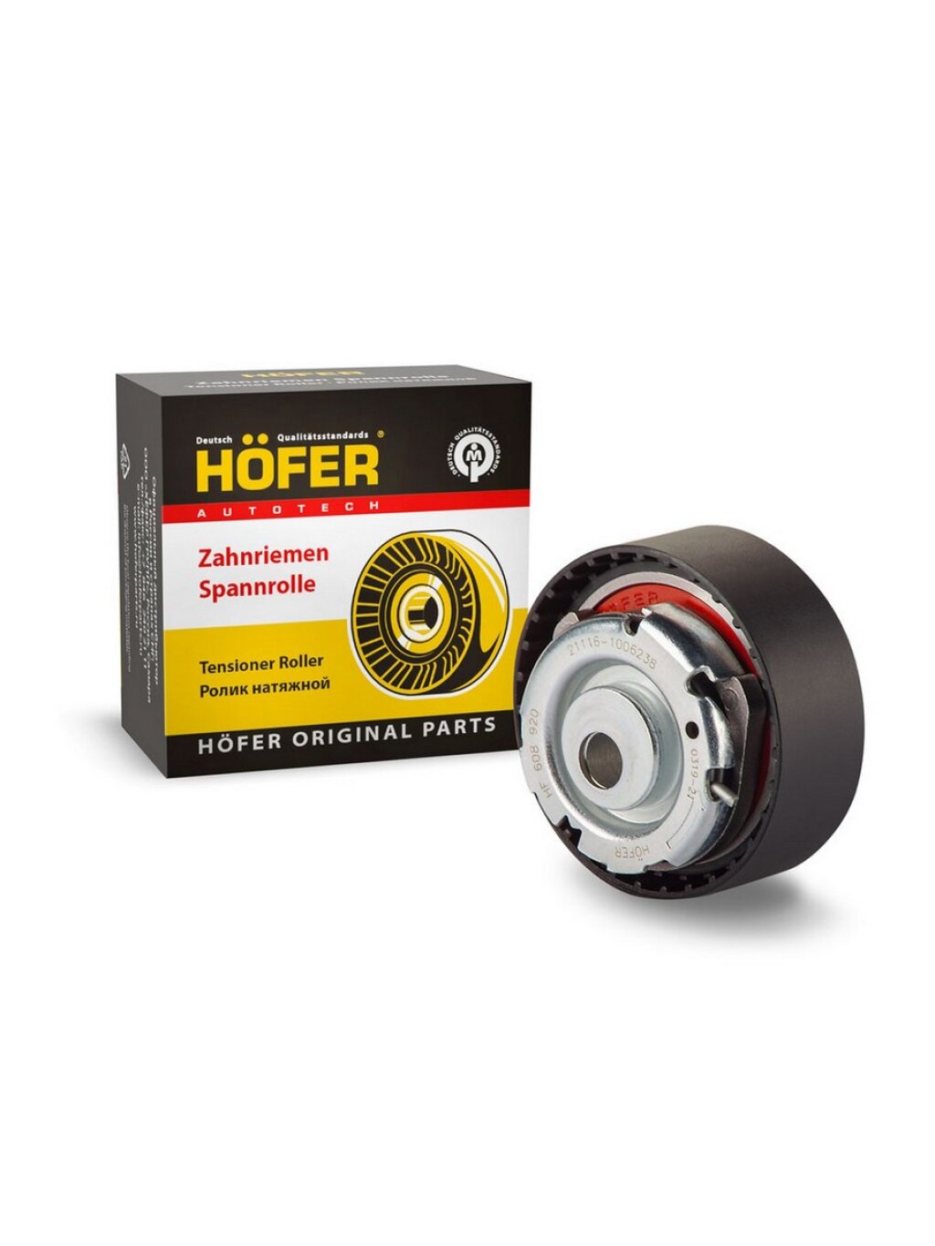 Ролик натяжителя 2190 "HOFER" (автоматический)