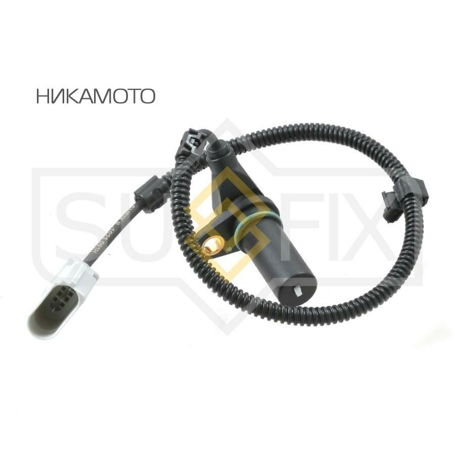 SUFIX IL-1023 Датчик положения коленчатого вала