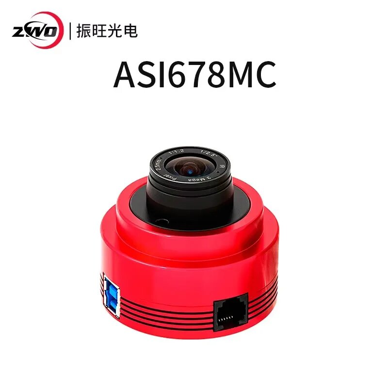 StarPal ZWO ASI678MC монокуляр
