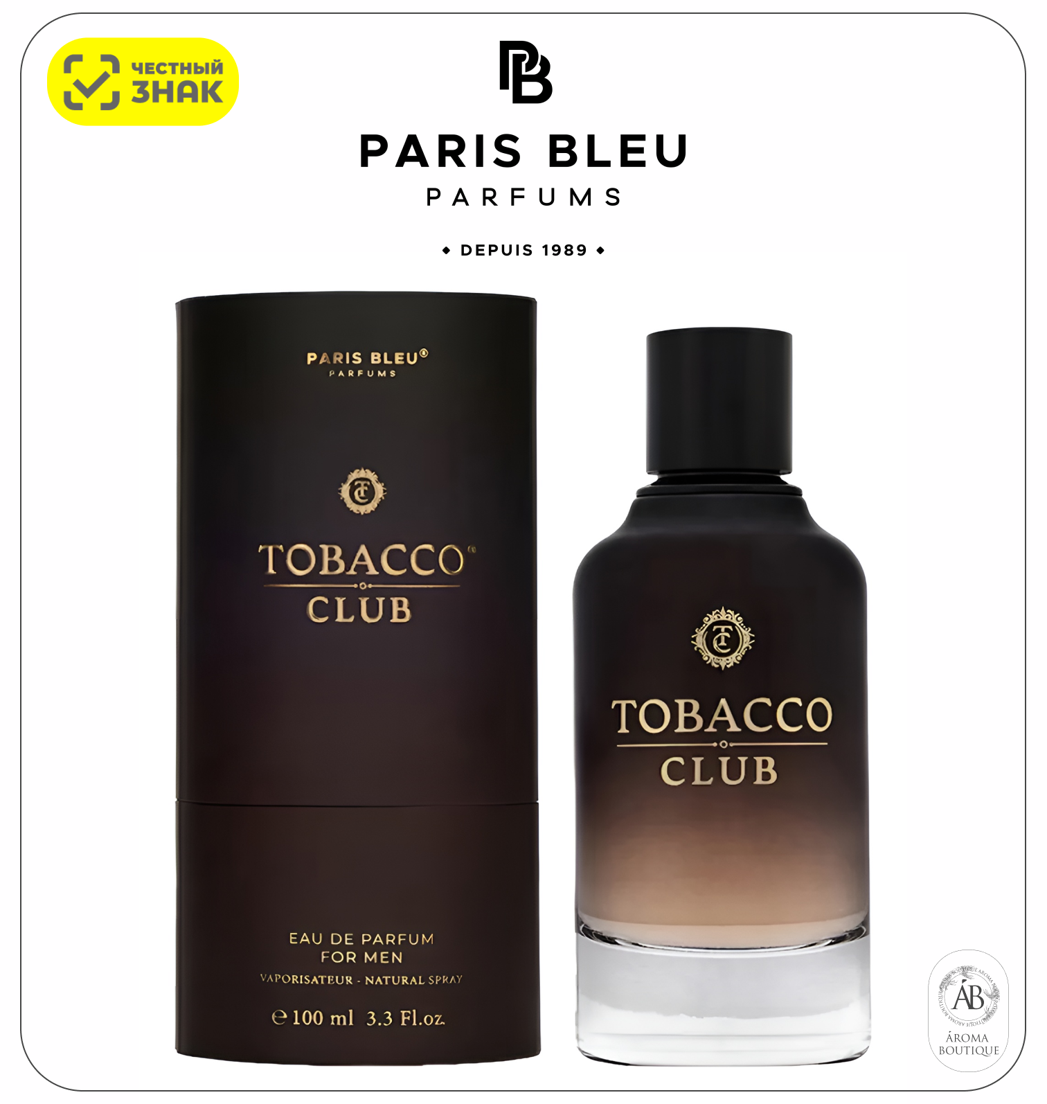 Парфюмерная вода Paris Bleu Parfums "Tobacco Club", Eau De Parfume, 100 мл