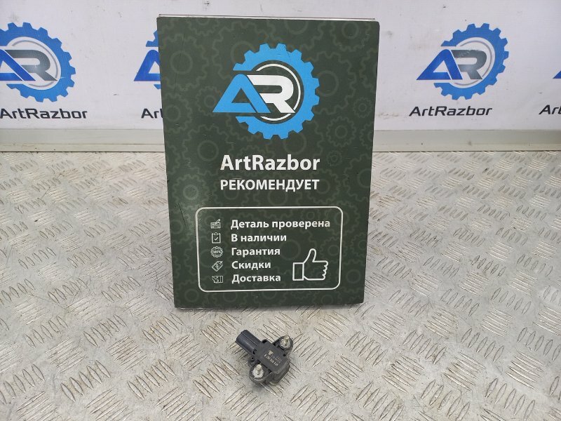 Б/У Датчик AIR BAG Audi A6 C6 / Ауди A6 C6 2.0 BPJ 170 Л.С 2010