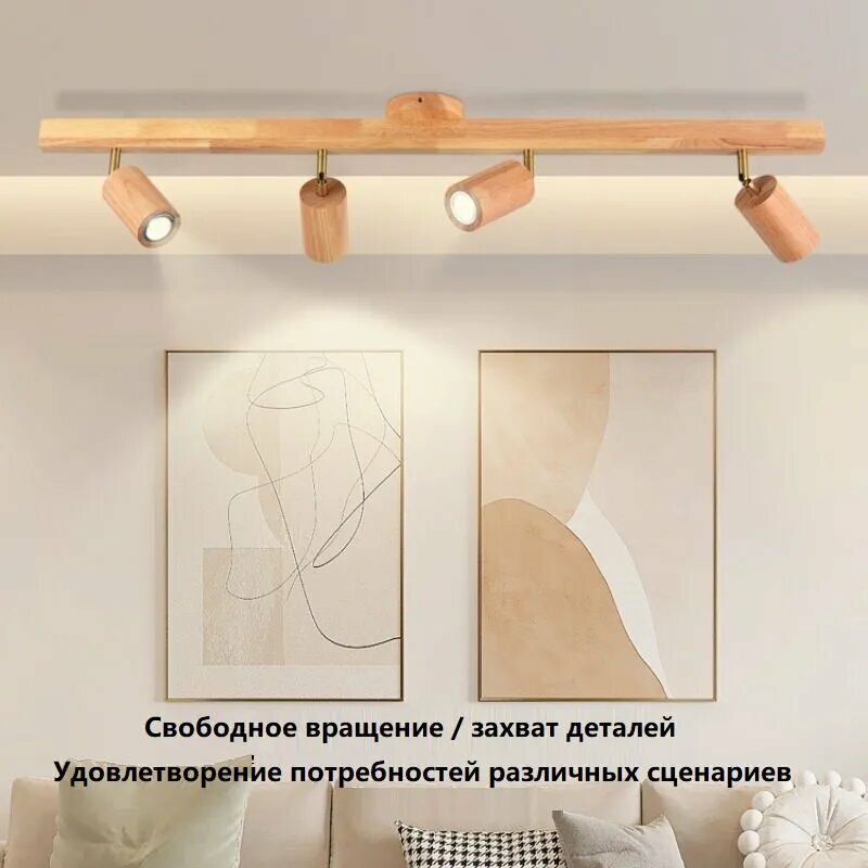 Трековый светильник , LED, 35Вт, 4000Лм, 5 ламп, цвет коричневый