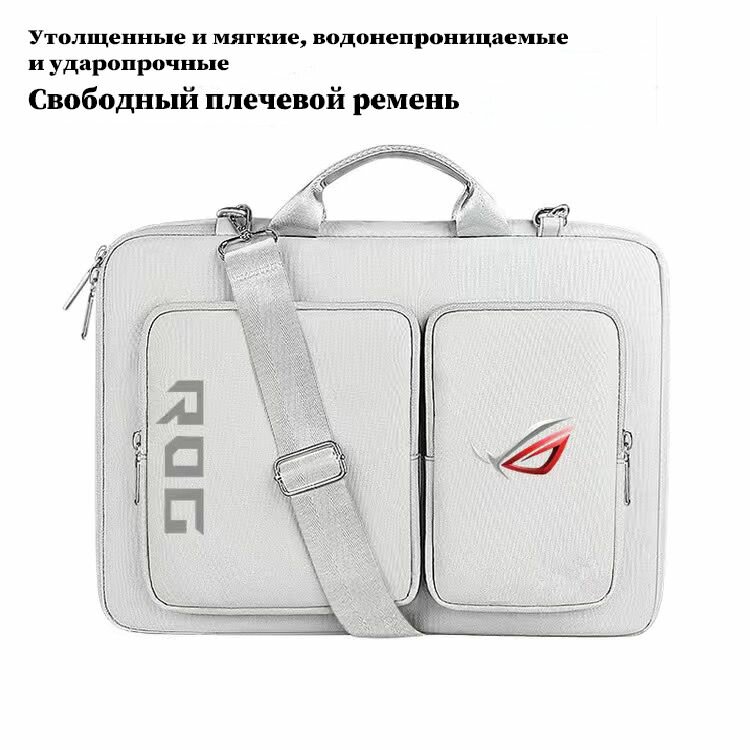 Игровой рюкзак для ноутбука ASUS ROG 13-16 дюймов с разноцветным логотипом Phoenix серый Рюкзак с подушкой безопасности ST11