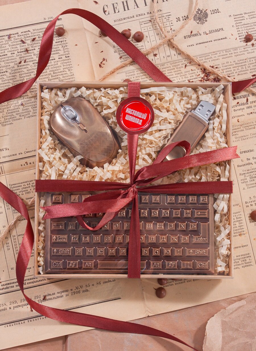 Набор шоколада шоколадный инженер "Программист", молочный, без пальмового масла, 220г