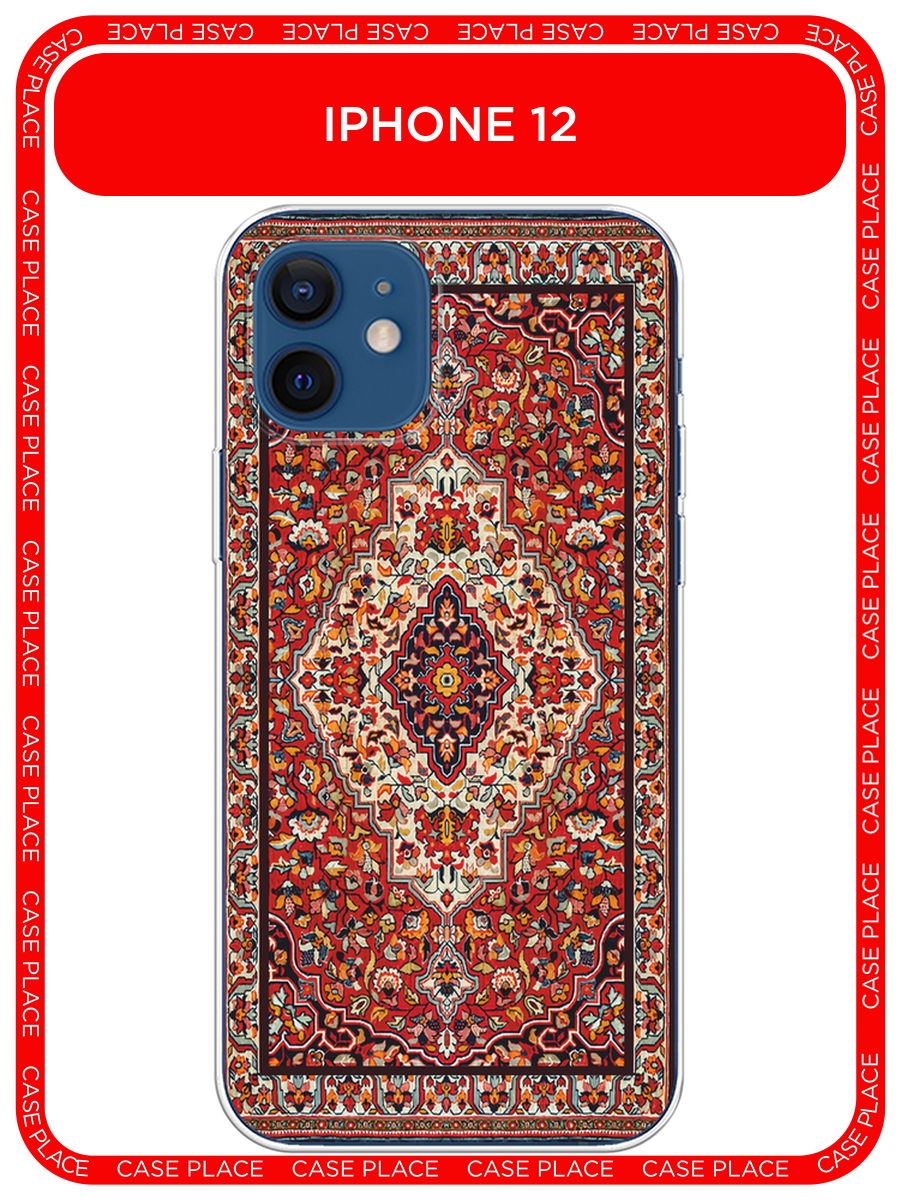 Чехол на Apple iPhone 12/12 Pro / Айфон 12/12 Про с принтом Красный ковёр