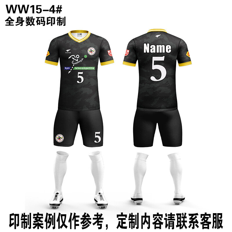 Форма спортивная