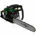 Бензопила FinePower CSP5018