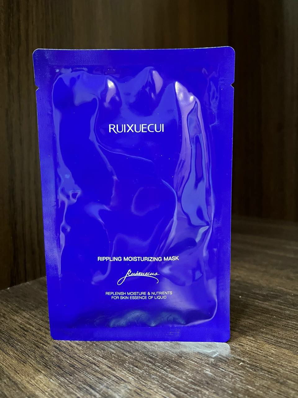 Маска для лица Ruixue cuī "Белое Сияние", тканевая, увлажнение, омоложение, 30+, 10 шт.