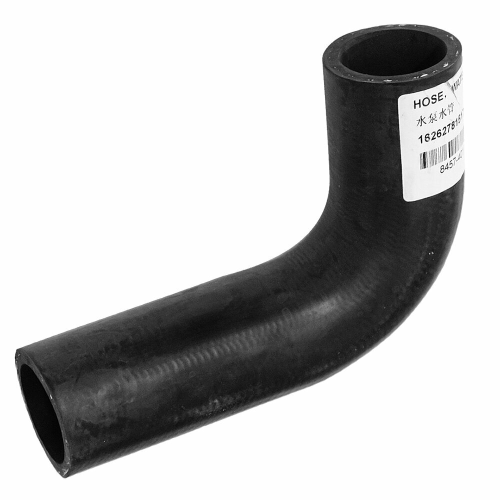 Патрубок водяного насоса Toyota 4Y (16262-78151-71 )