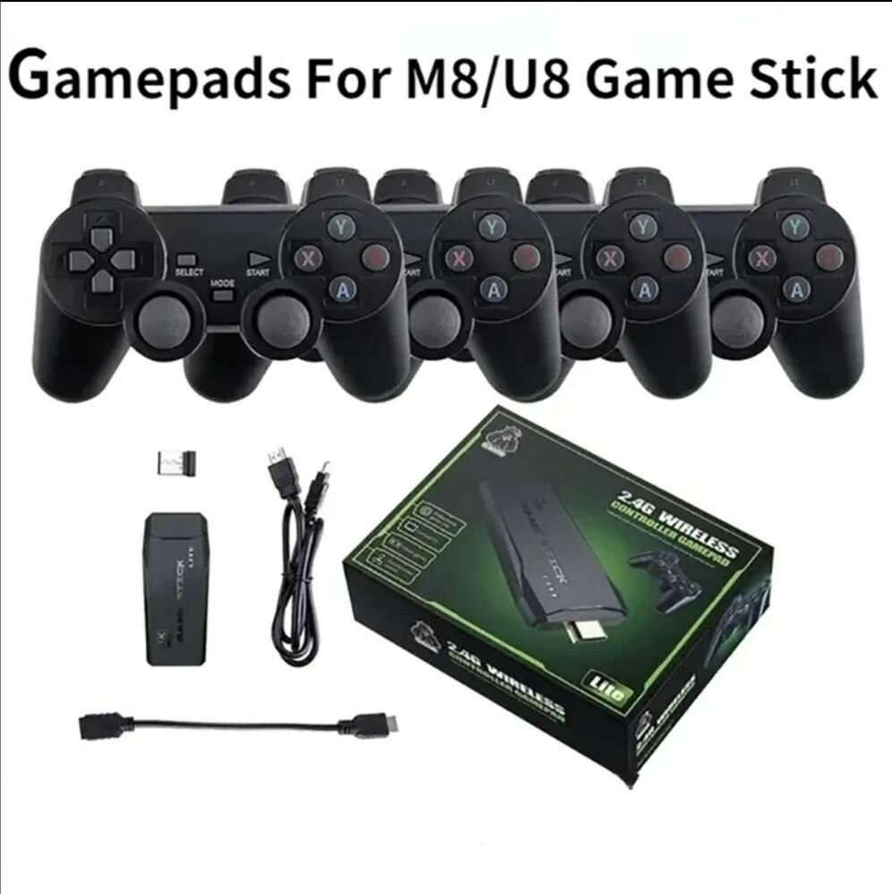 Запчасть для игровой приставки