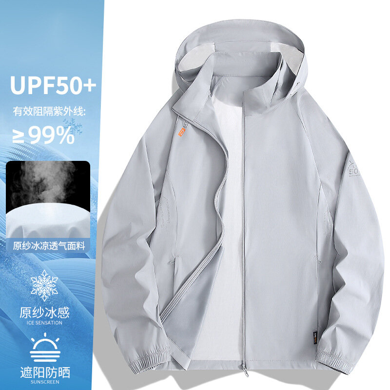 Толстовка спортивная