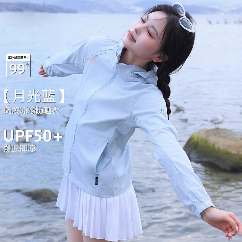 Толстовка спортивная