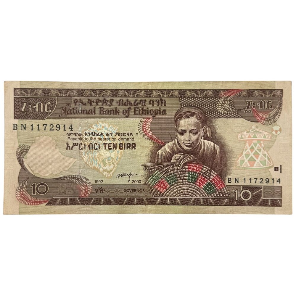Эфиопия 10 быров 2000 г. (EE 1992) (Серия BN)