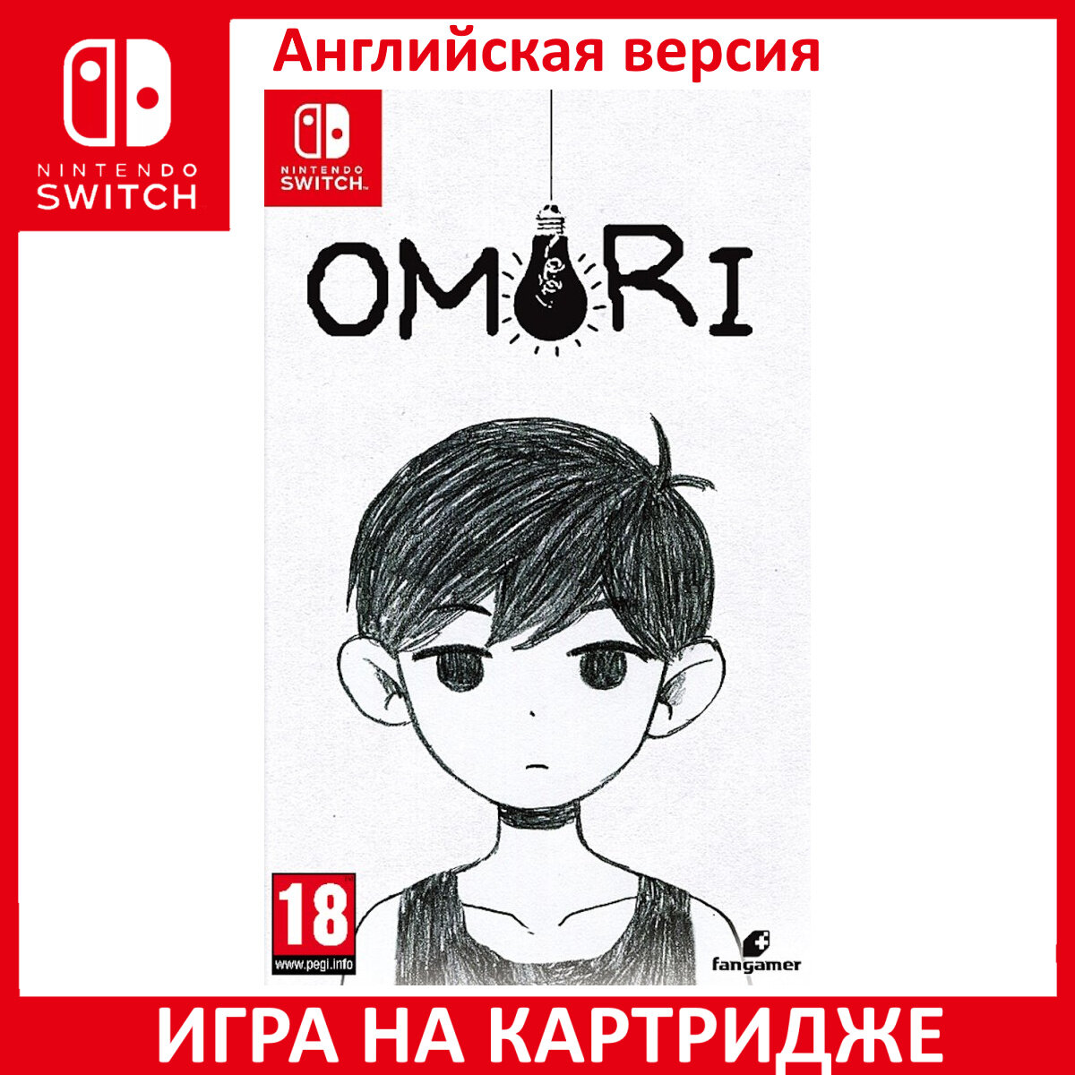 Игра Omori Switch Английский язык Картридж на Nintendo Switch