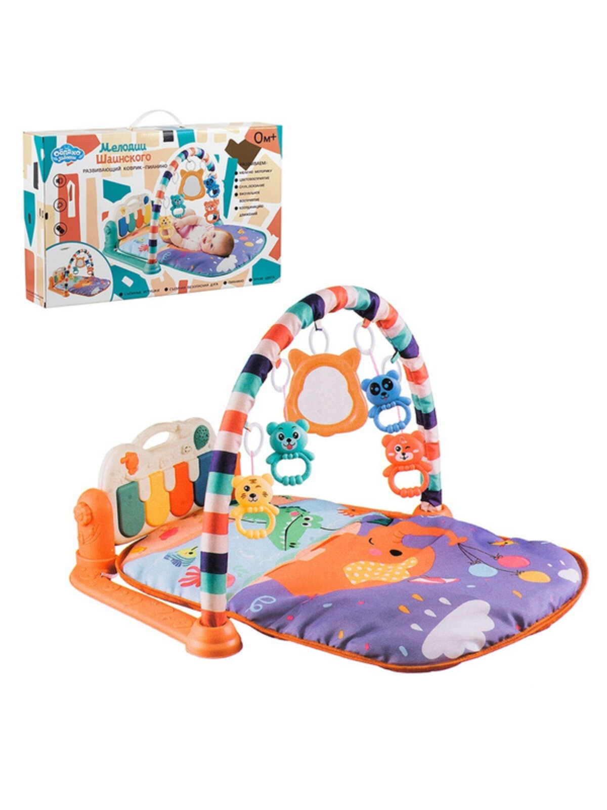 Развивающий коврик детский "Пианино", с дугой, световые и звуковые эффекты
