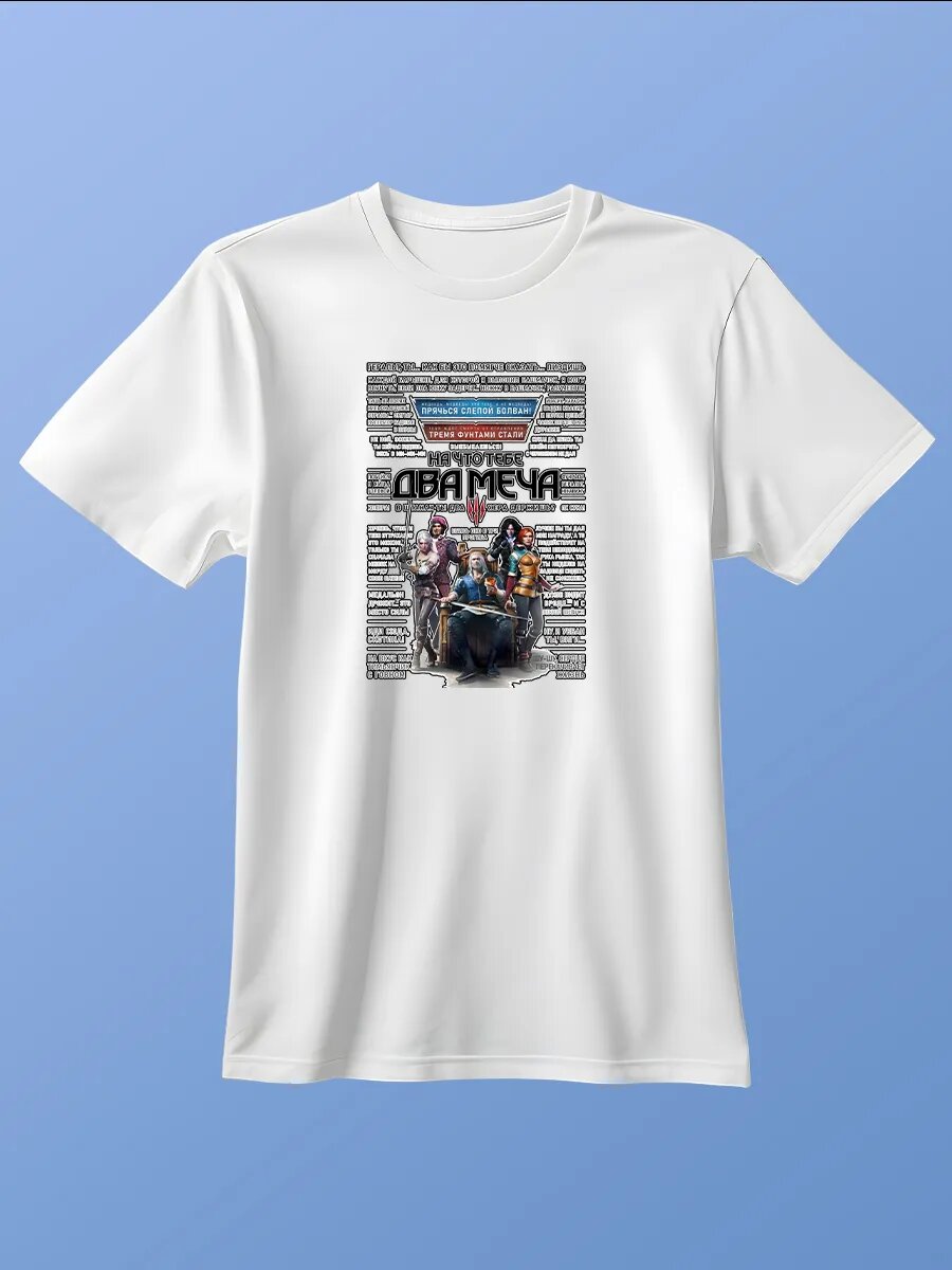 Футболка Zerosell ведьмак the wither