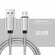 Micro USB кабель, серебристый