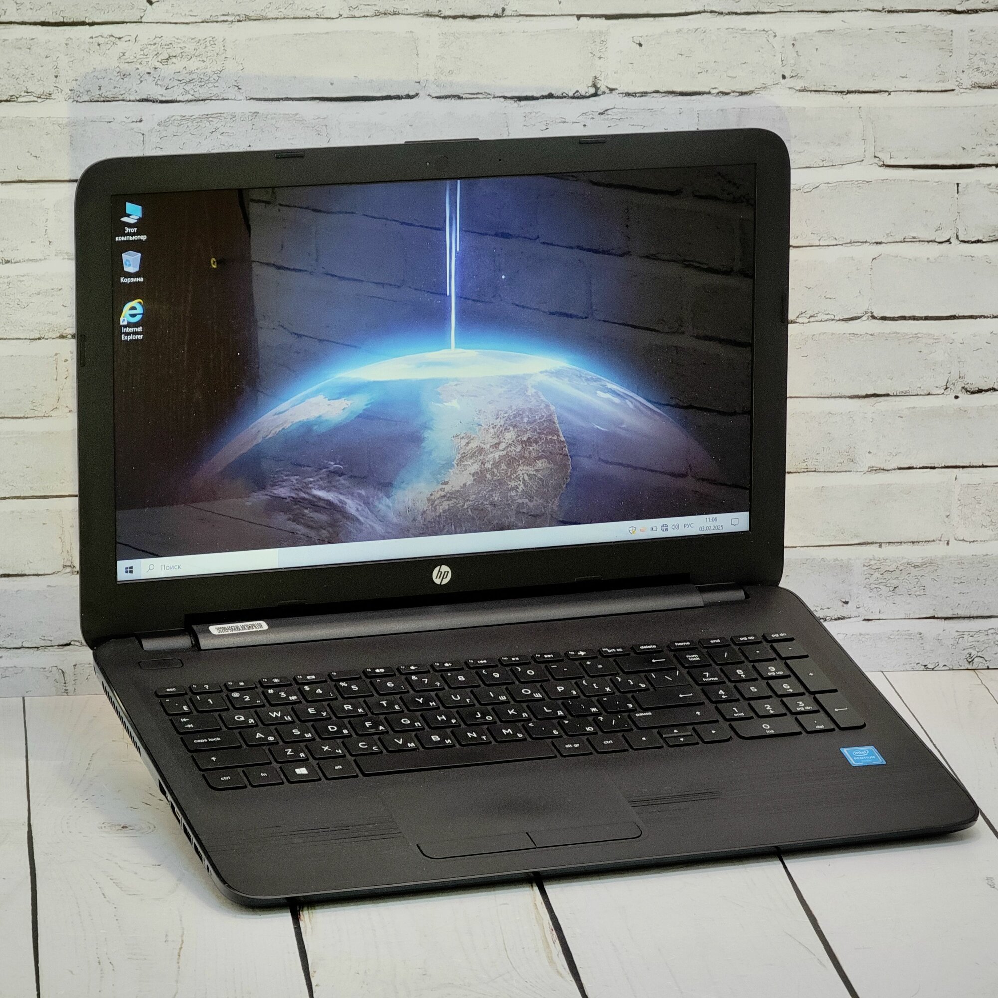 Ноутбук 15,6, HP 15-ay020ur, Intel Pentium N3710, 4 Gb DDR3, 500 Gb HDD, Intel HD