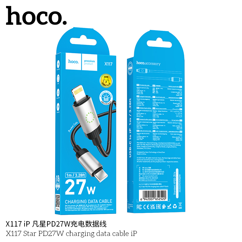 Кабель для зарядки и передачи данных Hoco X117 PD27W Type-C - Lightning