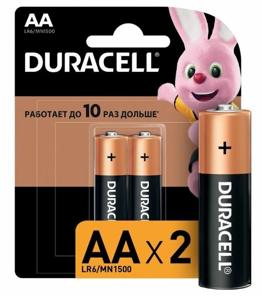 Батарейка АА пальчиковая Duracell (2 штуки в упаковке)