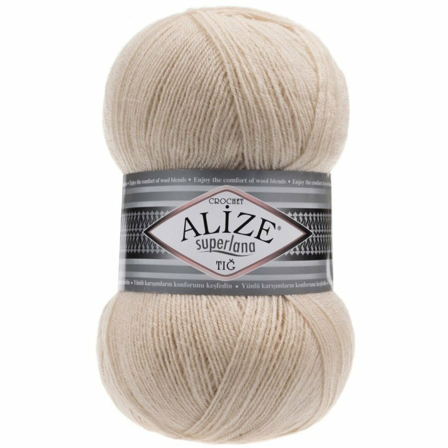 Пряжа Alize SUPERLANA TIG 310 шампань (5 мотков)