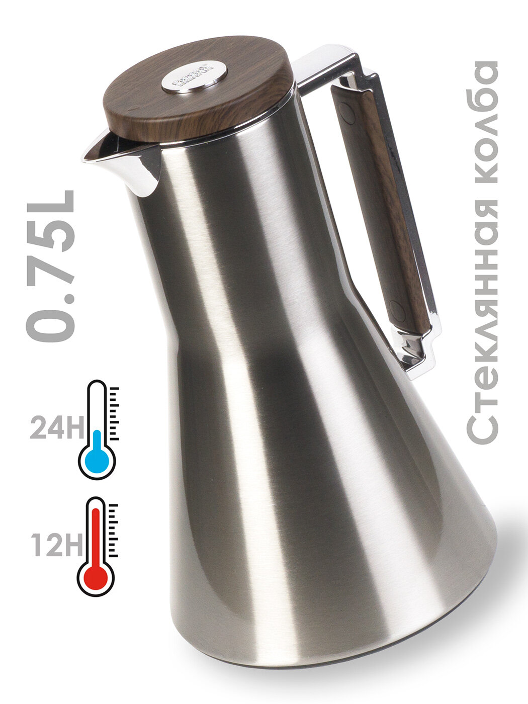 Кувшин-термос c вакуумной стеклянной колбой RGD22QB-10, OC-040