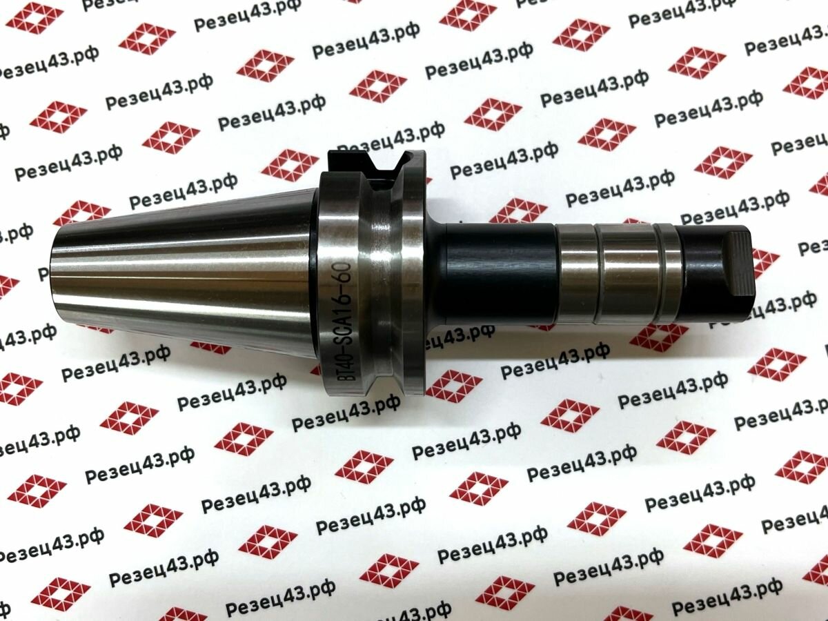 Оправка под дисковые фрезы BT40 (ISO40, 7:24) с посадкой 16 мм (BT40-SCA16-60)