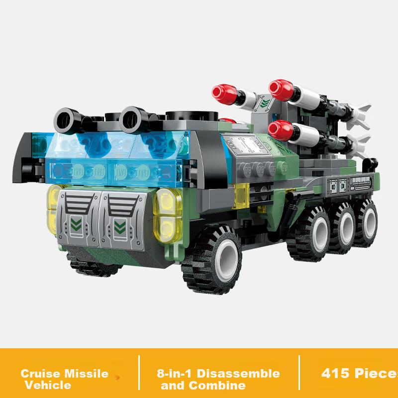 Enlightenment Trend Building Blocks Children's 3D Puzzle Inserted Building Blocks Assembly Toy Boy Birthday Gift Cruise Missile Car 42207