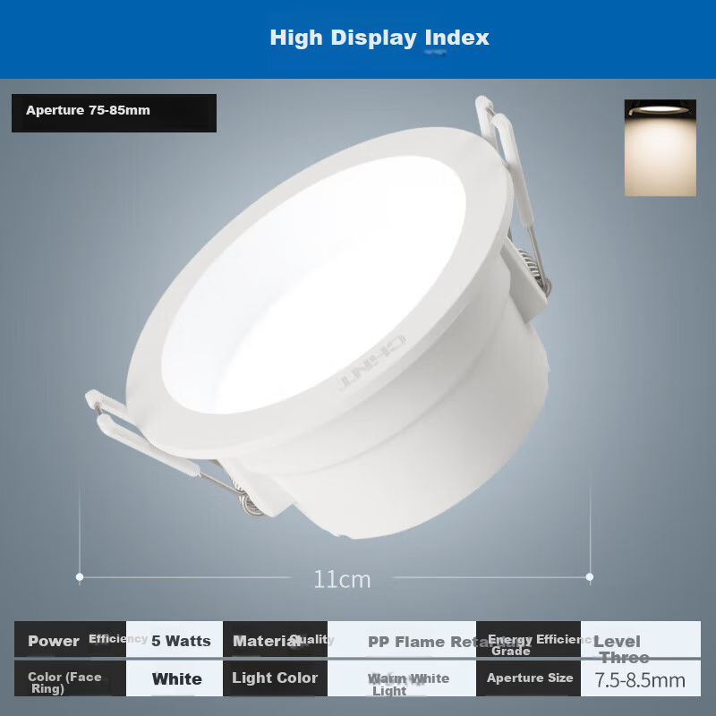 CHNT (CHNT) LED Anti-glare Downlight for Living Room Bedroom Aisle Embedded Ceiling Light Paint White 5W Warm White Opening 75-85mm