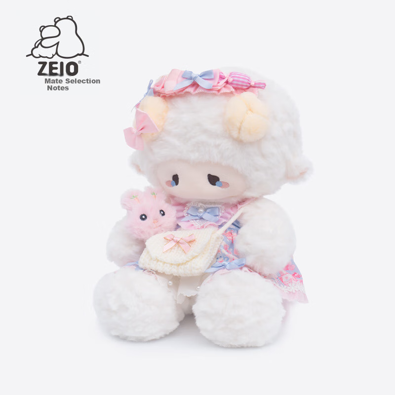 Choosing a Mate 007] Choosing a Mate Puff Lamb Doll Doll Cute Little Lamb Plush Toy Soothing Ragdoll 520 Mother's Day Gift