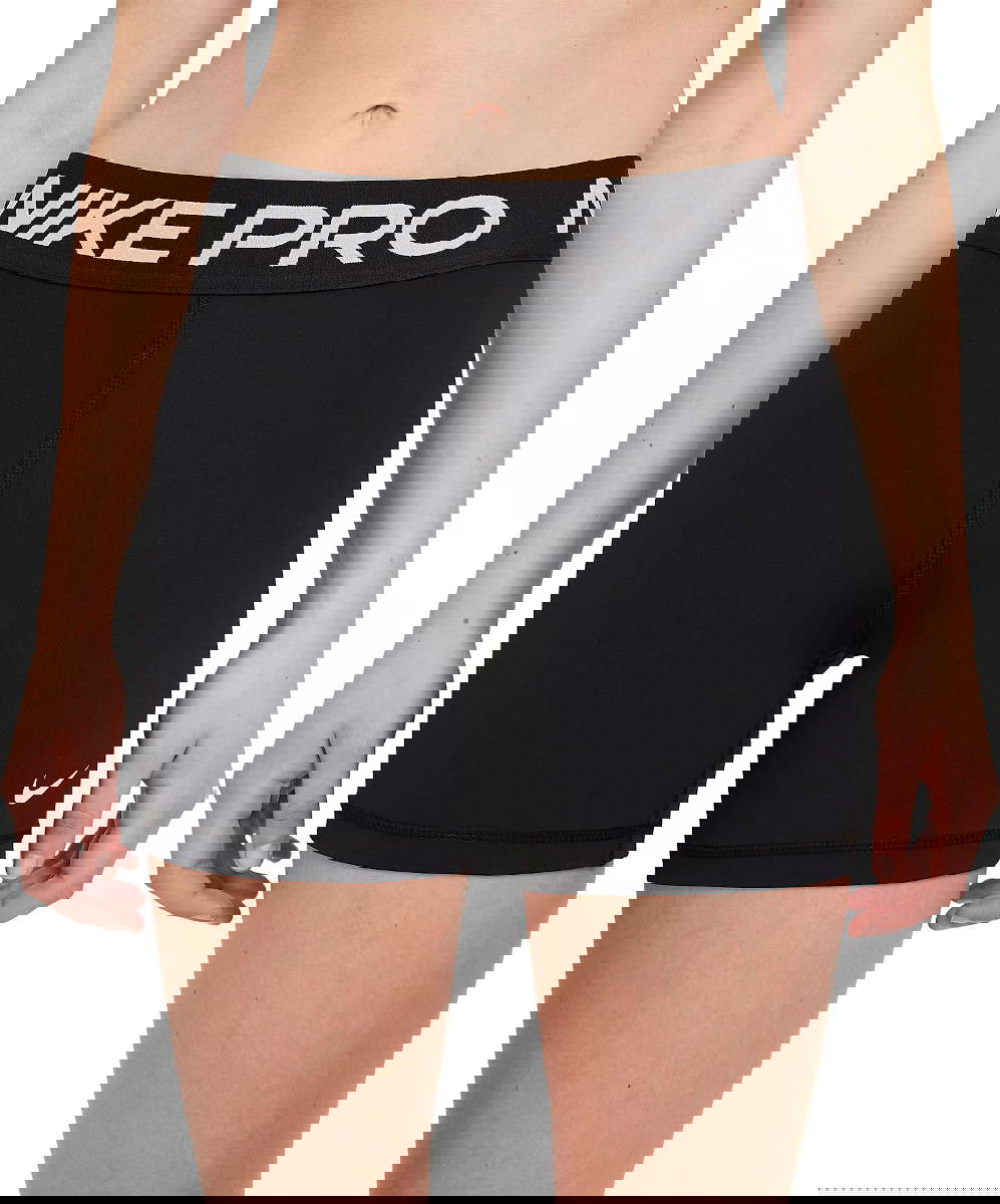 Шорты спортивные pro 365