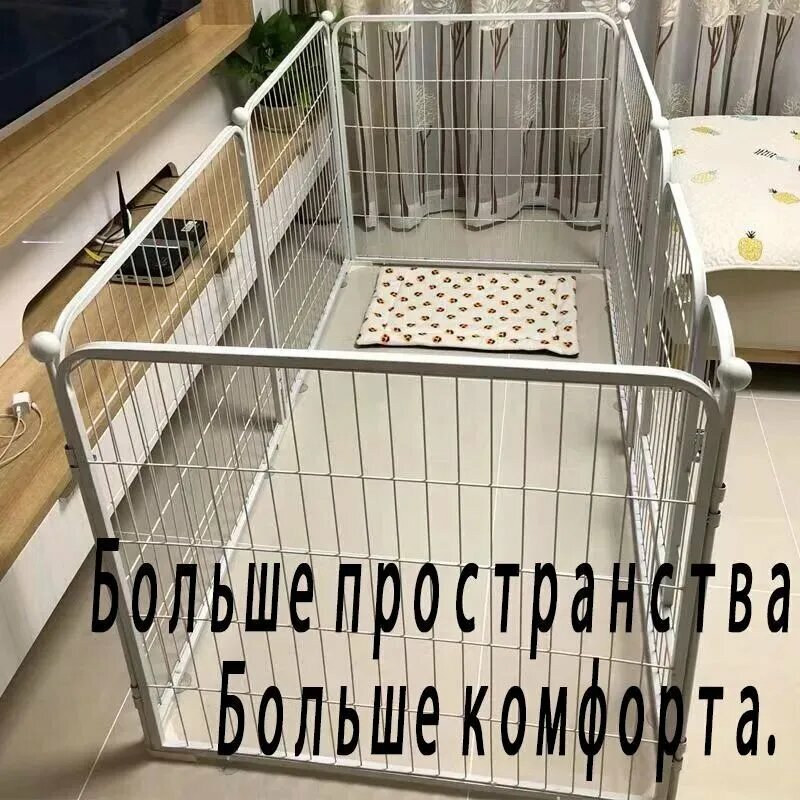 Клетка для животных — фото 1