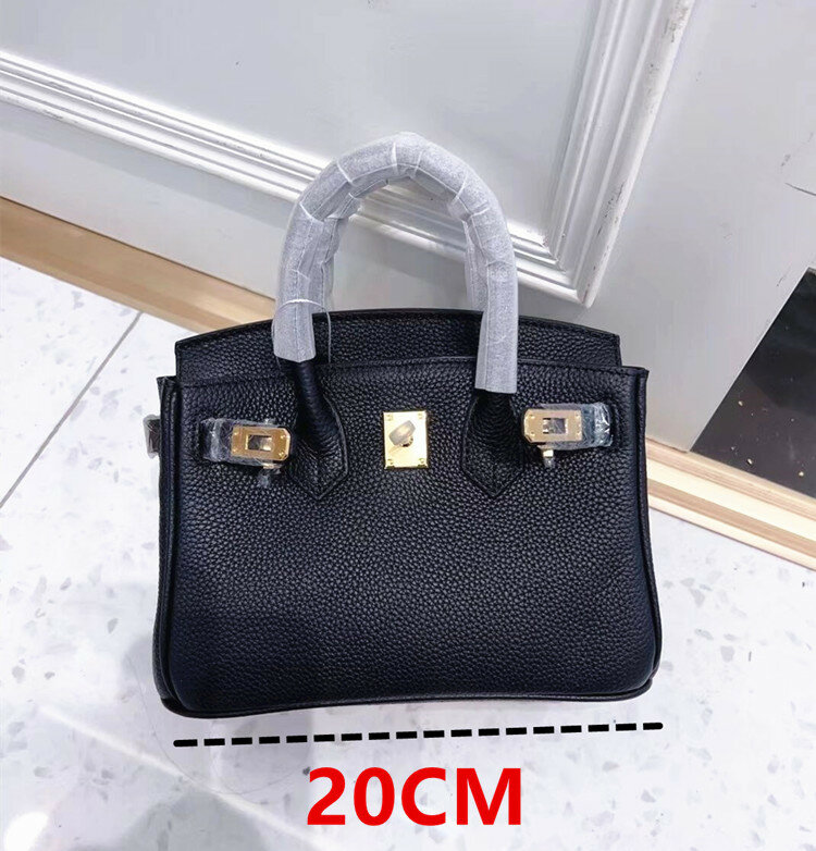 Сумка мессенджер